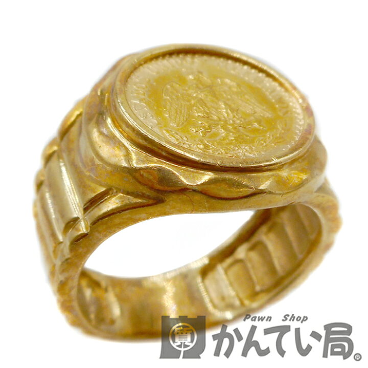 dos pesos 1945 リング 商舗