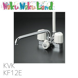 価格.com - KVK デッキ形2ハンドルシャワー KF12E (水栓金具) 価格比較