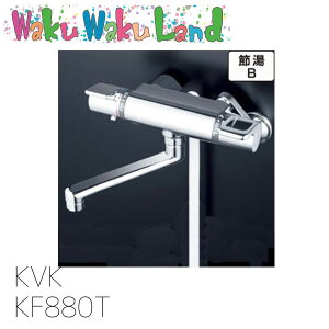 価格.com - KVK サーモスタット式シャワー KF880T (水栓金具) 価格比較