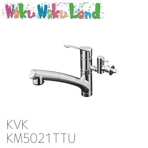 価格.com - KVK 流し台用シングルレバー式シャワー付混合栓(分岐止水栓付) KM5021TTU (水栓金具) 価格比較