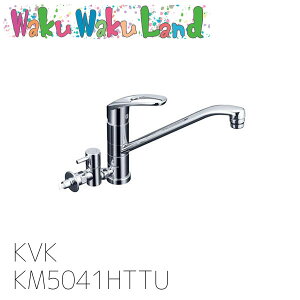 価格.com - KVK 流し台用シングルレバー式混合栓(回転分岐止水栓付) KM5041HTTU (水栓金具) 価格比較