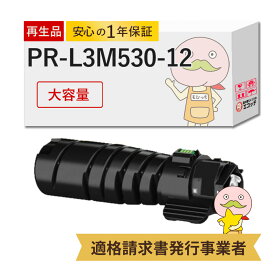 【楽天市場】pr-l3m530-12の通販