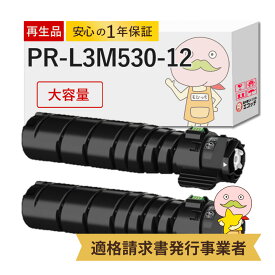 【楽天市場】pr-l3m530-12の通販