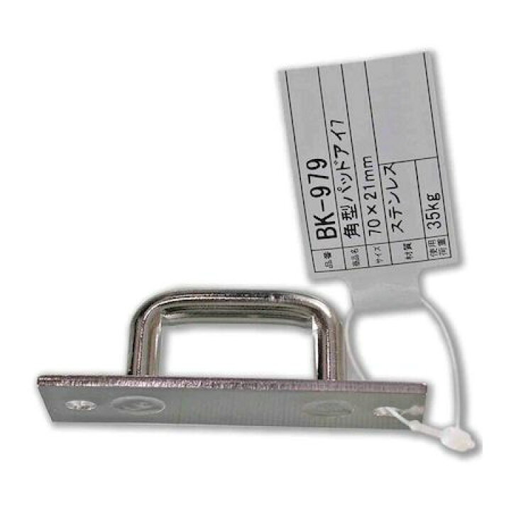 屋外掲示板 横開きタイプ 和風 自立式 飛散防止フィルム コインロック錠 キー付 市場