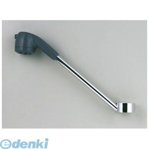 価格.com - KVK 吐水口ユニット(寒冷地用) Z687W (水栓金具) 価格比較