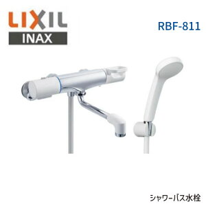 価格.com - LIXIL INAX 浴槽・洗い場兼用・壁付型 サーモスタット付シャワーバス水栓 RBF-811 (水栓金具) 価格比較
