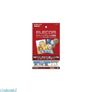 キヤノン 写真用紙 2lの人気商品・通販・価格比較 - 価格.com