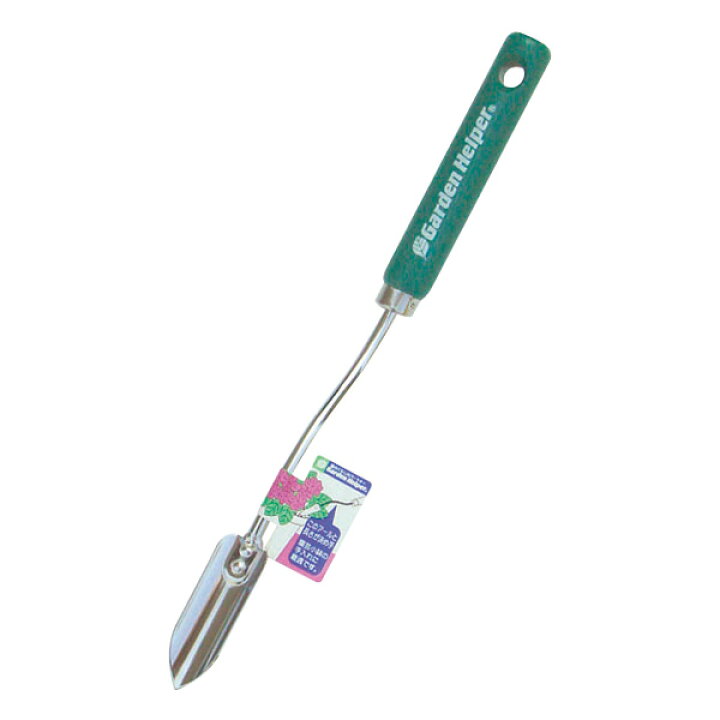 Garden Helper Part 2 | Fasci Garden