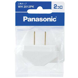 【楽天市場】三角タップの通販