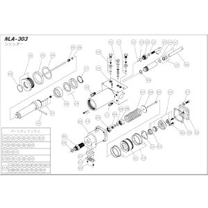 NLA-303の安い人気商品・通販・価格比較 - 価格.com