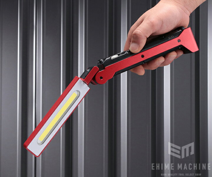 GENTOS ジェントス COB LED搭載充電式ワークライト GANZシリーズ GZ-213 最大46%OFFクーポン