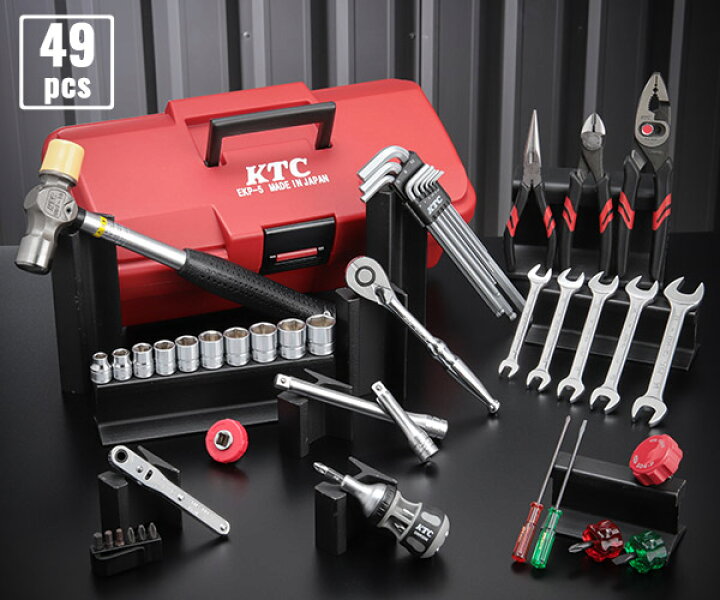 50%OFF KTC 9.5SQ 56点 工具セット SK35623WZR レッド 2023 SKセール yoshiyuki0804.sub.jp