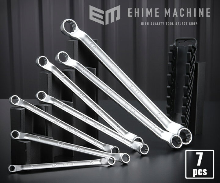 【SALE／99%OFF】 KTC S2-6PH2 スパナお買い得6点セットホルダー付 S2-05507 0810 1012 1113 1214 1417 EM-H07 ...