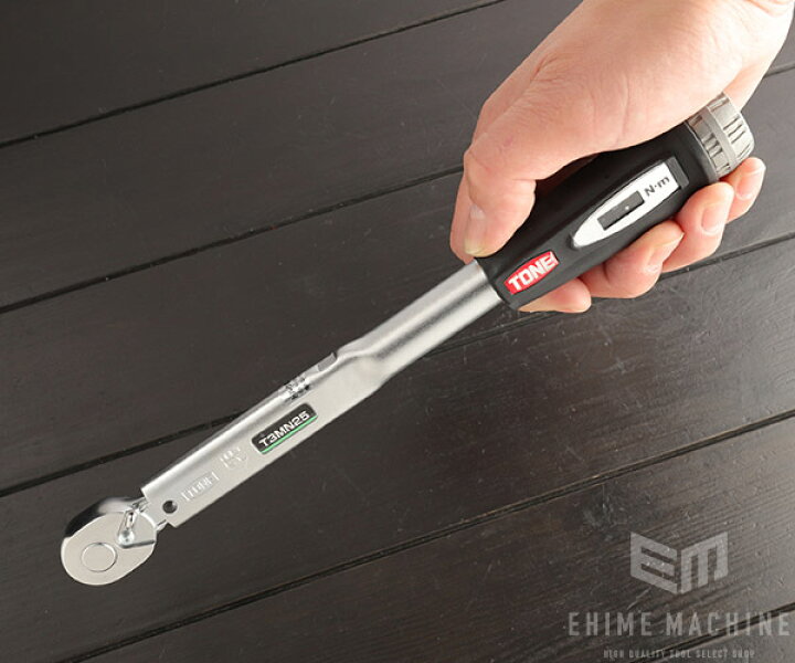 整備セール2022 TONE T3MN50-QL 9.5sq.プレセット形トルクレンチ ダイレクトセットタイプ 校正証明書付 トネ 工具 初回限定