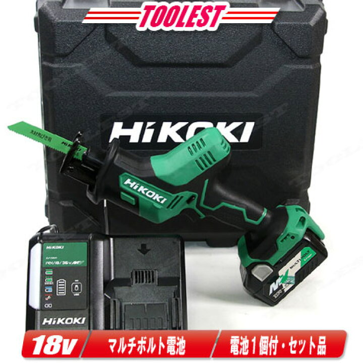 HiKOKI CR18DA NN コードレスセーバソー 18V 本体のみ バッテリ 充電器 ケース別売 最大77%OFFクーポン