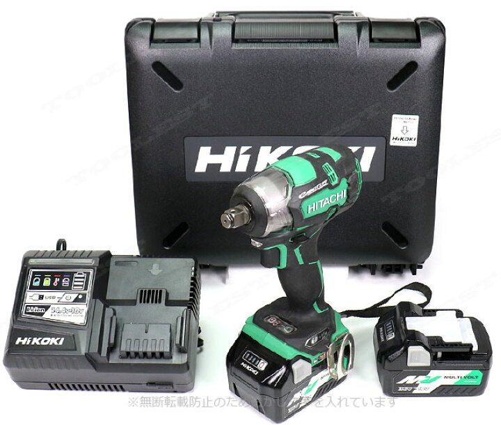 フルセット HIKOKI 18V インパクトレンチ WR18DBDL2 2LXPK 86％以上節約