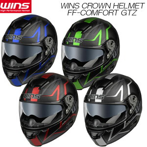 価格.com - ウインズジャパン FF-COMFORT GTZ (バイク用ヘルメット) 価格比較