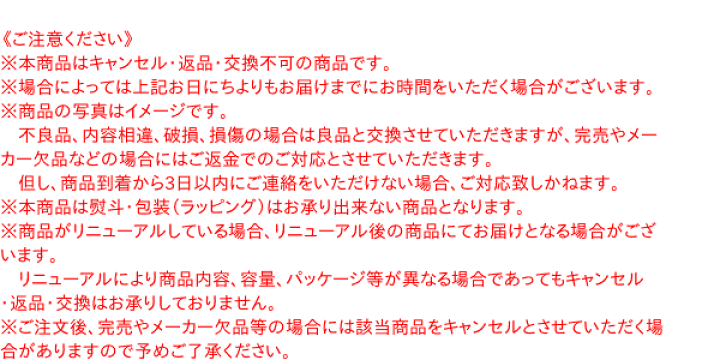 楽天市場】【送料無料】☆まとめ買い☆ TON'S ミックスナッツ