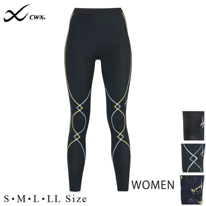 ワコール wacoal CW-X CWX HXY499 レディース スポーツタイツ ロング エキスパートモデル ひざ 股関節 ジョギング ウォーキング S M L LL メール便発送可 絶妙なデザイン