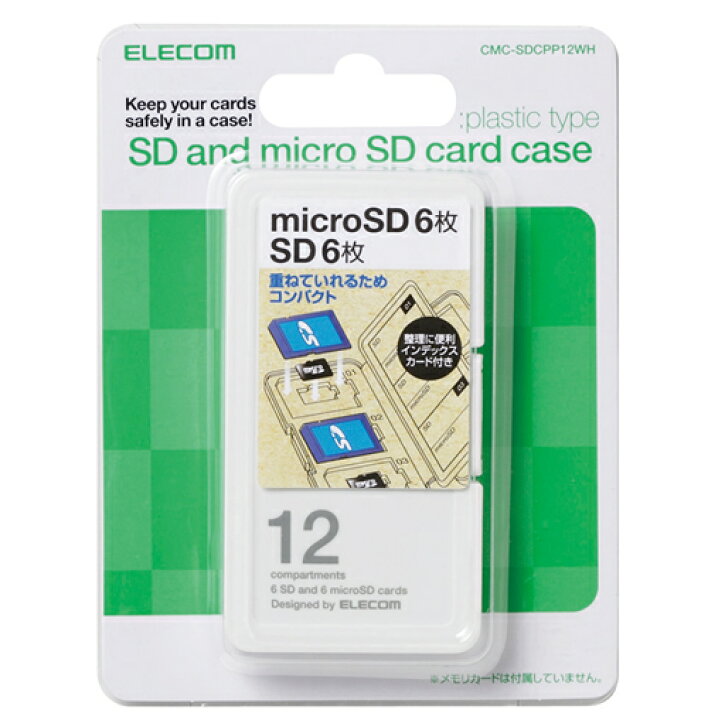 エレコム メモリカードケース SD ケース プラスチック SD18枚 microSD18枚収納 ピンク CMC-SD 【公式ショップ】
