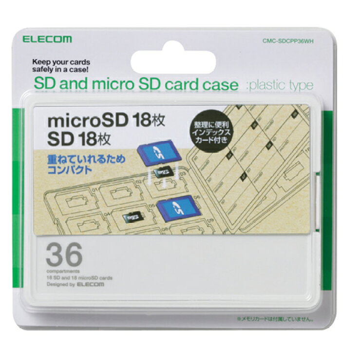 エレコム メモリカードケース SD ケース プラスチック SD18枚 microSD18枚収納 ピンク CMC-SD 【公式ショップ】