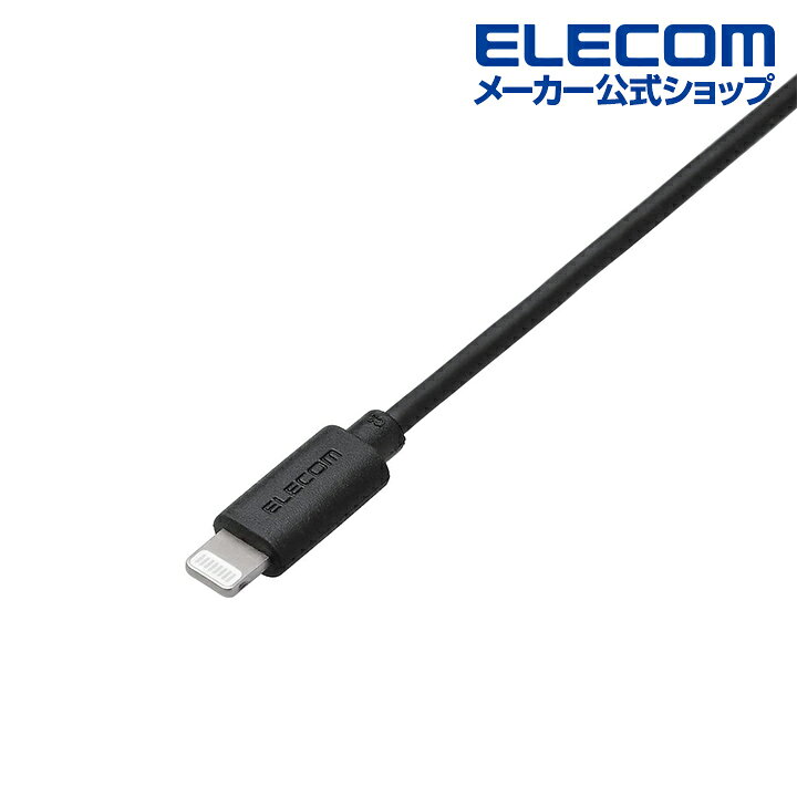 かわいい！ Lightning有線キーボード JIS配列 メンブレン 静音 ブラック TK-LCM02BK 送料込み nanomaterialpowder.com