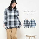 【楽天市場】ワンピース・チュニック：エレガンスミュージアム