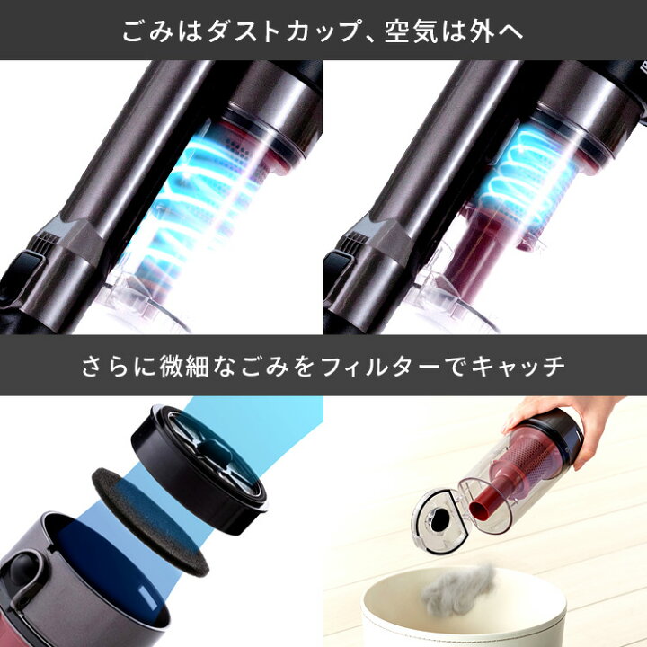 掃除機 コードレス サイクロン 吸引力 アイリスオーヤマ スティッククリーナー 軽量 ト 一人暮らし 新生活 SCD-142P-W SCD-142P-B 年内緊急 日本人気超絶の