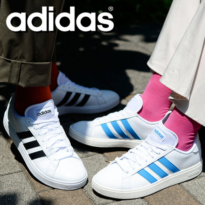 アディダス レディース スニーカー adidas GRAND COURT 2.0 K グランドコート ローカット シューズ 靴 2022秋新作 ...