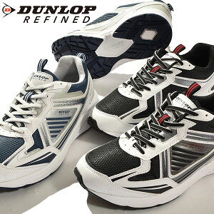 ダンロップ シューズ m285の人気商品・通販・価格比較 - 価格.com