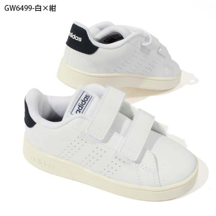 アディダス ベビーシューズ adidas ADVANCOURT CF I ジュニア 子供 ベルクロ スニーカー 子供靴 シューズ 靴 ホワイト ...