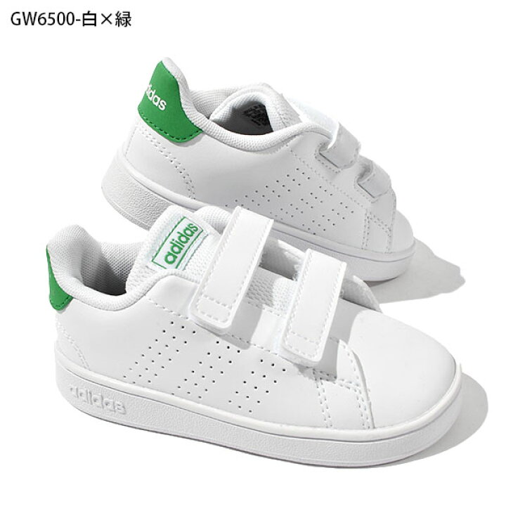 アディダス ベビーシューズ adidas ADVANCOURT CF I ジュニア 子供 ベルクロ スニーカー 子供靴 シューズ 靴 ホワイト ...