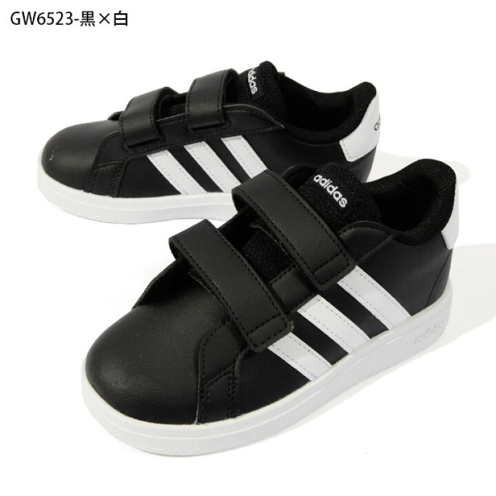 アディダス ベビーシューズ adidas ADVANCOURT CF I ジュニア 子供 ベルクロ スニーカー 子供靴 シューズ 靴 ホワイト ...