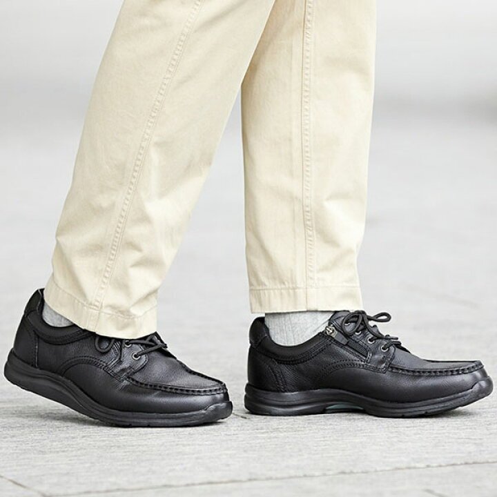 MoonStar WORLD MARCH（ムーンスター ウォーキングシューズ ワールドマーチ） メンズ WM3130 ブラック メンズ靴 ...