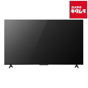 55p69bの人気商品・通販・価格比較 - 価格.com