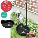 【楽天市場】水まわり用品 > ガーデンパン：お庭の宅配便