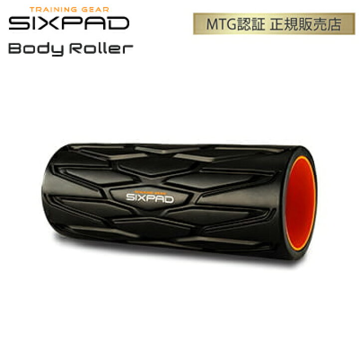 正規品 MTG シックスパッド ボディローラー SIXPAD Body Roller SS-AC03 フィットネス ストレッチ 新作商品