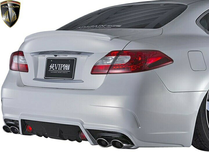 フーガ Y51 純VIP GT トランクスポイラー42,130円