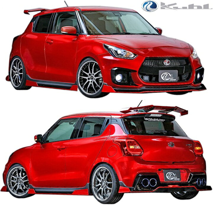 最大95%OFFクーポン スズキ ZC33S スイフトスポーツ 2017y- Kuhl Racing 33R-SS フロントグリル SG FRP製 エアロ クールレーシング ...