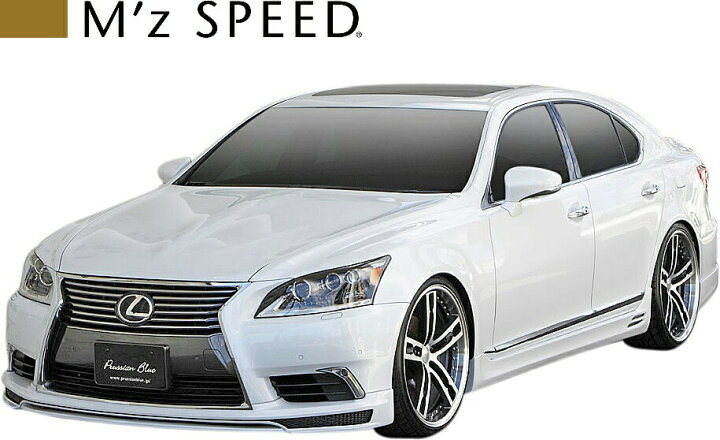 LEXUS LS 460 600 後期 2012 10〜2017 10 MODELLISTA F SPORT PARTS リヤスカート 未塗装 ...