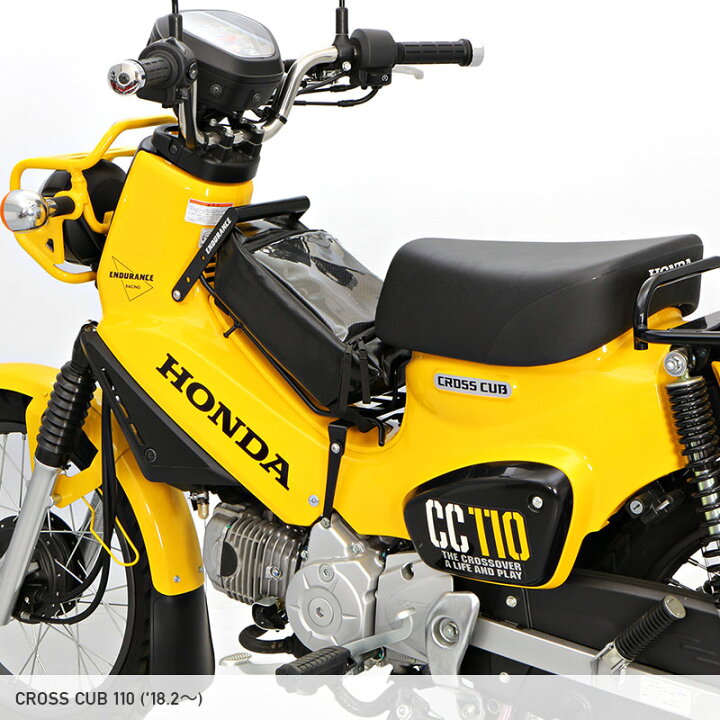 クロスカブ110 JA60 JA45 スーパーカブ110 JA59 JA44 マルチセンターキャリア ブラック バイク 92％以上節約