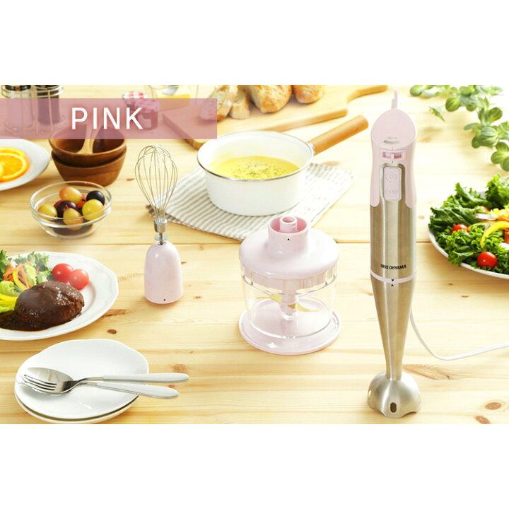 ブレンダー ハンドブレンダー ミキサー スムージー 離乳食 泡だて器 アイリスオーヤマ HBL-200S バーゲンで