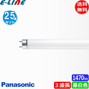 【楽天市場】★[25本セット](法人限定)パナソニック FL20SS･ENW/18HF3 蛍光灯 20形 18W グロースタータ式 3波長形 昼白色FL20SSENW18HF3「送料無料 ...