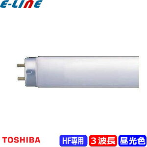 価格.com - 東芝 メロウライン FHF32EX-D-H (電球・蛍光灯) 価格比較