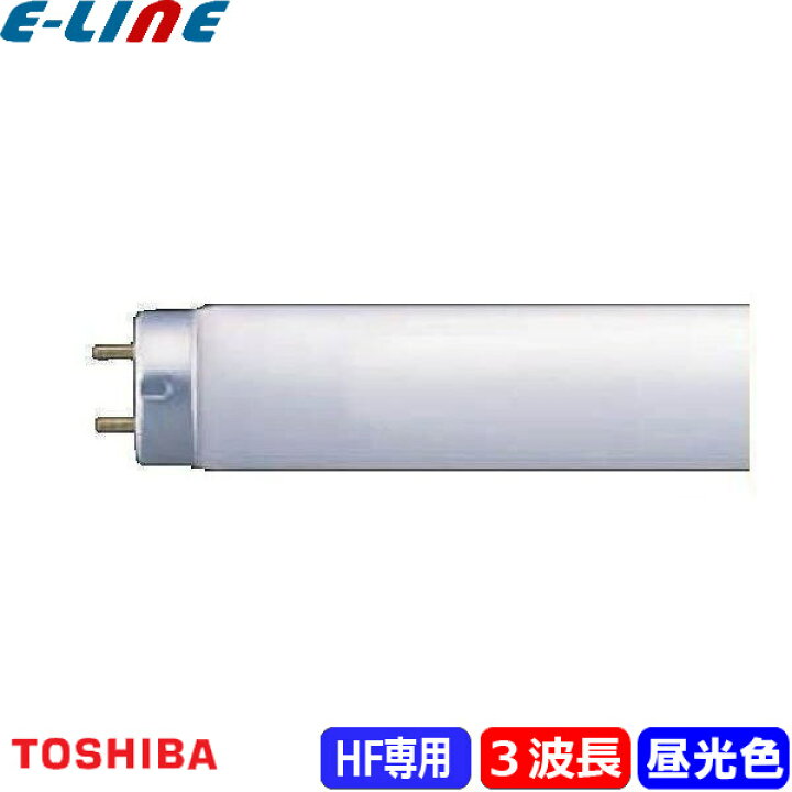 25本セット 法人限定 ホタルクス NEC FHF32EX-D-HX-S Hf蛍光灯 32形 32W 3波長形昼光色 日本製 FHF32EXDHXS 送料無料 JJ 超美品の