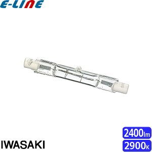 価格.com - 岩崎電気 アイ ハロゲンランプ 両口金形 J110V150W/S (電球・蛍光灯) 価格比較
