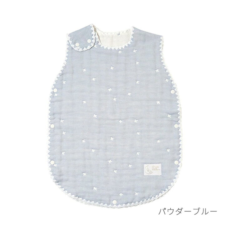 ストア 10mois ディモワ - Hoppetta ふくふくガーゼ 6重ガーゼ ケット コットン100% champignon LLサイズ 14 kochi-ot.main.jp