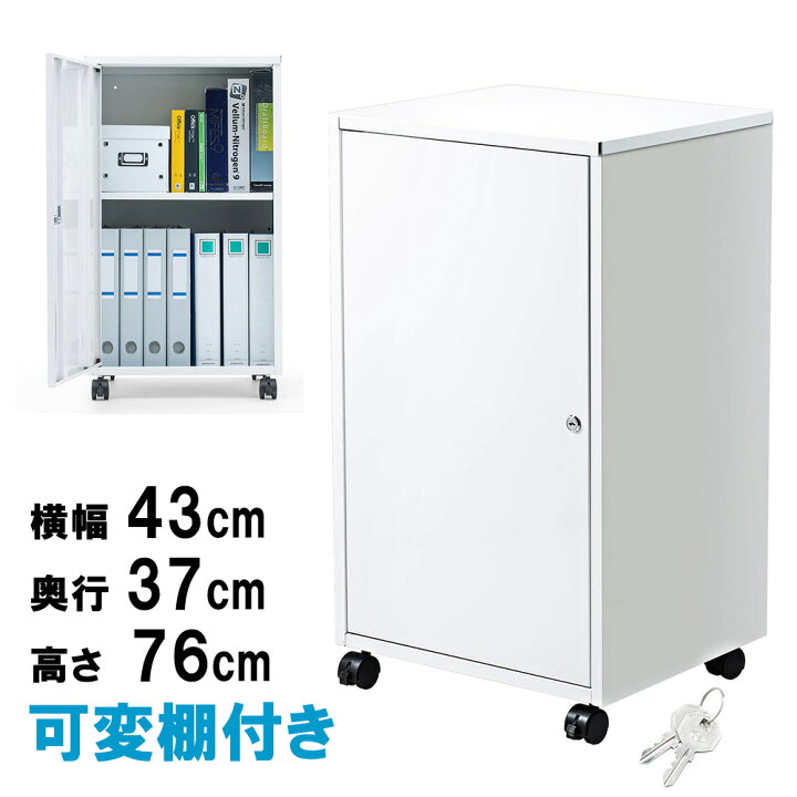 セキュリティボックス 鍵付き 小型 書類 パソコン タブレット A4 ロッカー 家庭 格安 棚 保管庫 EEX-SLBOX05 【在庫あり】