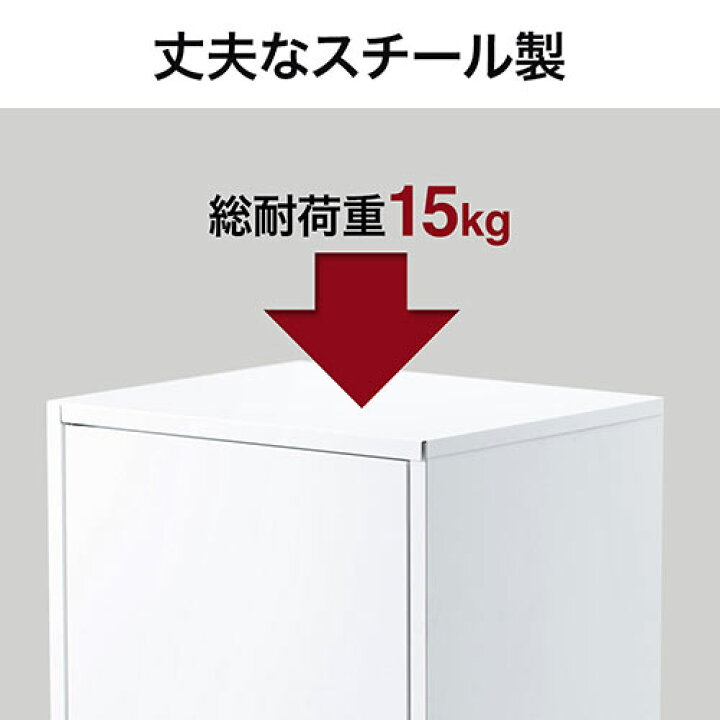 セキュリティボックス 鍵付き 小型 書類 パソコン タブレット A4 ロッカー 家庭 格安 棚 保管庫 EEX-SLBOX05 【12月スーパーSALE