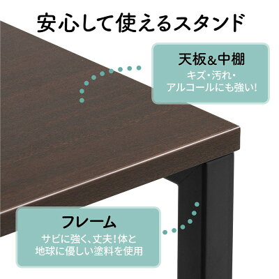 【楽天市場】電話台 FAX 受付 脇机 置台 マルチスタンド コンパクト 2段 ダークブラウン EEX-PRJS01DBR-2：イーサプライ 楽天市場店